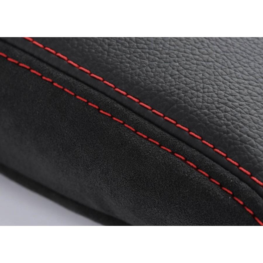 CODE TECH コードテック CO-ARC-001BR core OBJ アームレストカバー レザー×アルカンターラ for フォルクスワーゲン :codetech-co-arc ...