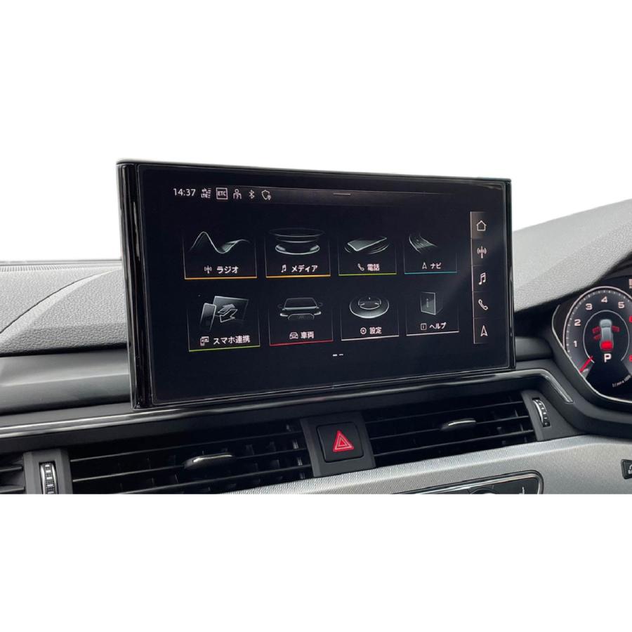 CODE TECH コードテック ナビ保護フィルム CO-ASP-002 core OBJ コアオービージェー ディスカバー アウディ A4 後期用 : クレールオンラインショップ - 通販 ...