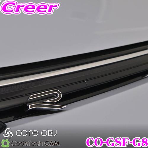 CODE TECH コードテック CO-GSF-G8 core OBJ フロントグリル スモーク フィルム : クレールオンラインショップ - 通販 - Yahoo!ショッピング