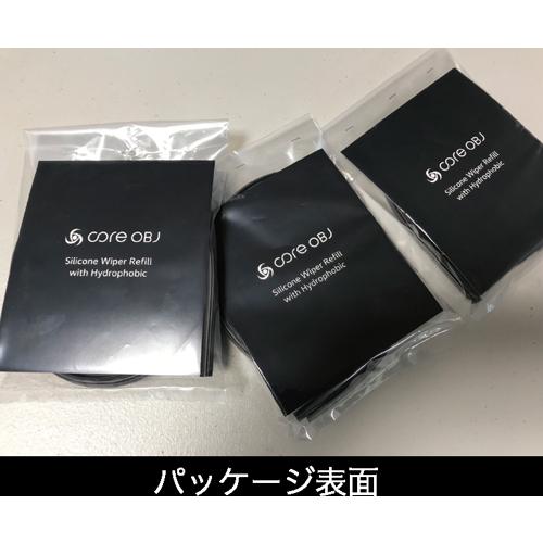 CODE TECH コードテック CO-OBJ-WR01 core OBJ Silicone Wiper Refill with ...