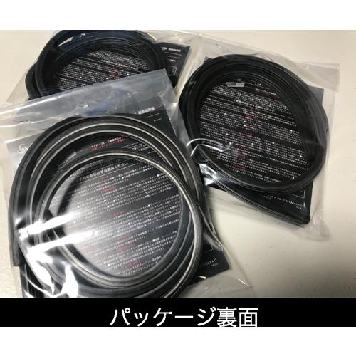 CODE TECH コードテック CO-OBJ-WR01 core OBJ Silicone Wiper Refill with Hydrophobic : クレールオンラインショップ ...