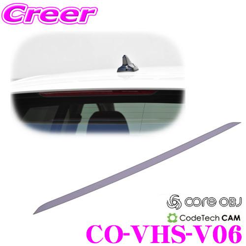 CODE TECH コードテック CO-VHS-V06 core OBJ ハイ マウント ストップ ランプ クリア スモーク フィルム : クレールオンラインショップ - 通販 - Yahoo ...