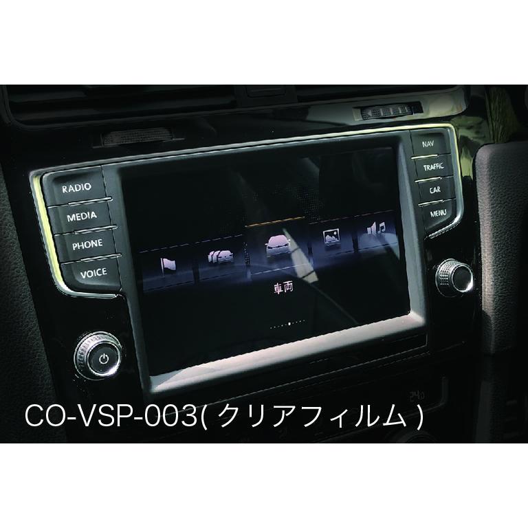CODE TECH コードテック ナビ保護フィルム CO-VSP-003 core OBJ コアオービージェー ディスカバー : クレールオンラインショップ - 通販 - Yahoo!ショッピング