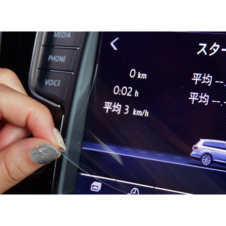 CODE TECH コードテック ナビ保護フィルム CO-VSP-003 core OBJ コアオービージェー ディスカバー : クレールオンラインショップ - 通販 - Yahoo!ショッピング