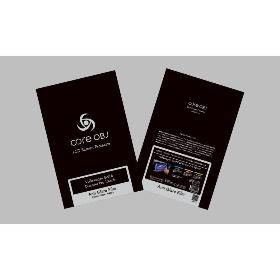 CODE TECH コードテック ナビ保護フィルム CO-VSP-103 core OBJ コアオービージェー ディスカバー : クレールオンラインショップ - 通販 - Yahoo!ショッピング