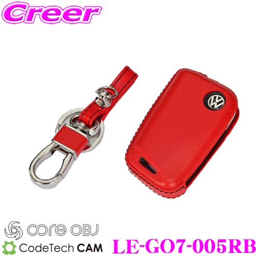 CODE TECH コードテック LE-GO7-005RB core OBJ select レッドレザー キーカバー Type-A : クレールオンラインショップ - 通販 - Yahoo ...