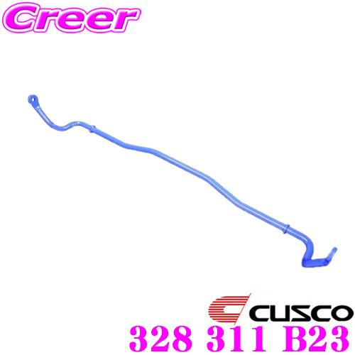クスコ CUSCO 328 311 B23 スタビライザー リア ホンダ FD1 シビック用 : クレールオンラインショップ - 通販 - Yahoo!ショッピング