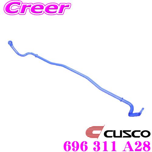 CUSCO クスコ 696 311 A28 スタビライザー フロント スバル BR9 BRG BRM レガシィ / BM9 BMG BMM レガシィB4用 : cusco-696311a28 ...