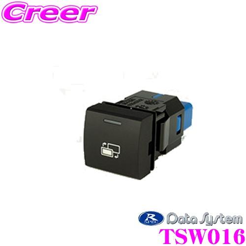 Data System データシステム TSW016 ビルトインスイッチ トヨタ用 TYPE-D 【TV KIT(切替えタイプ)に対応】 : クレールオンラインショップ - 通販 ...