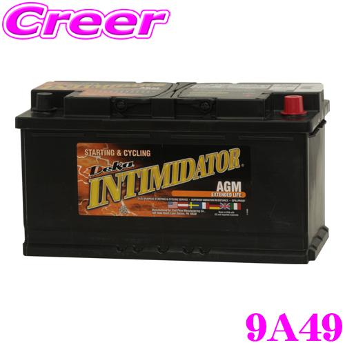 Deka デカ バッテリー 9A49 欧州車用 2年又は2万km保証付き AGMバッテリー : クレールオンラインショップ - 通販 ...