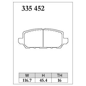 DIXCEL ディクセル EC351364 純正補修向けブレーキパッド EC type フロント用 マツダ BP系 MAZDA3 用 : クレールオンラインショップ - 通販 - Yahoo ...