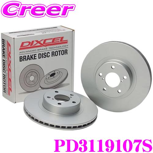 DIXCEL PD3119107S PD type ブレーキローター 左右セット カローラ / スプリンター (セダン) KE30L フロント用 : クレールオンラインショップ - 通販 ...