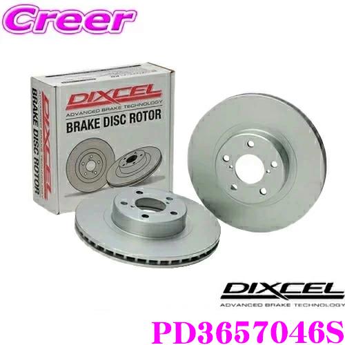 DIXCEL ディクセル PD3657046S PDtypeブレーキローター(ブレーキディスク) リア左右1セット スバル VAB WRX用 : クレールオンラインショップ - 通販 ...