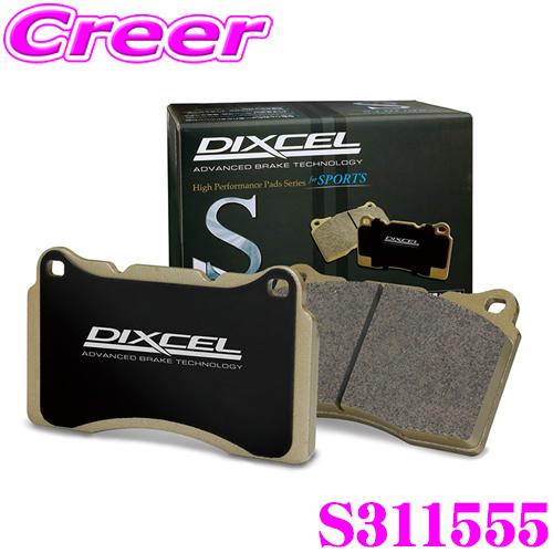 DIXCEL S311555 S type スポーツブレーキパッド GXPA16 GRヤリス (GR RZ/GR RCオプション 18インチパッケージ) フロント用 : クレールオンライン ...