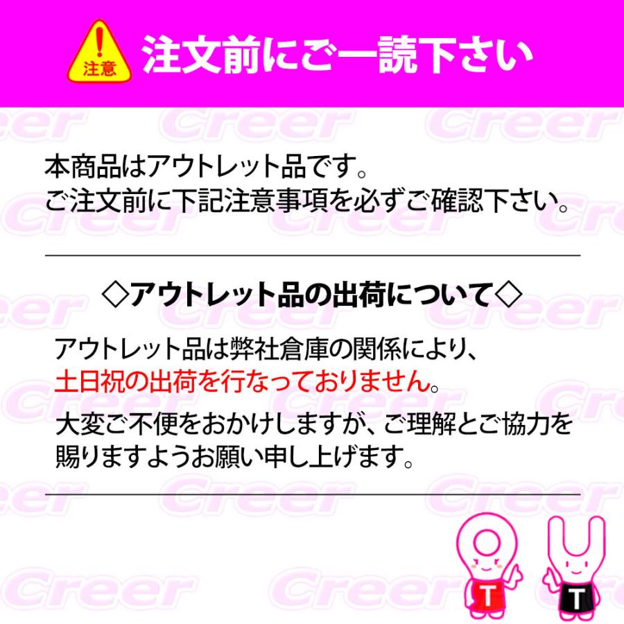 TERZO EB2 テルッツオ EB2スチールバーセット 120cm 2本セット 在庫あり ∴ : クレールオンラインショップ - 通販 - Yahoo!ショッピング