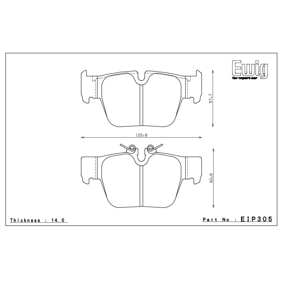 ENDLESS EIP305MX72 Ewig エーヴィヒ MX72 リア用 BMW F40 7L20 M135i xDrive 輸入車用 スポーツブレーキパッド : クレールオンライン ...
