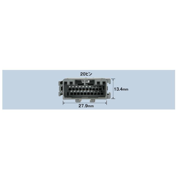 ENDY EJC-331H バック信号コネクター ホンダ車用 JF5 JF6 N-BOX ENDY EJC-331H バック信号コネクター ホンダ車用 JF5 JF6 N-BOX