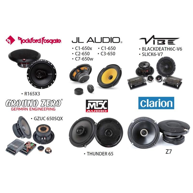 E:S Sound System ES-FSP-65 シリコンバッフル Rockford Fosgate、GROUNDZERO、JL ...