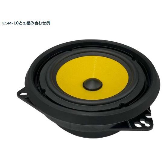 E:S Sound System ES-FSP-65 シリコンバッフル Rockford Fosgate、GROUNDZERO、JL ...