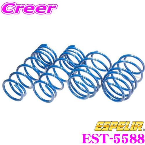 ESPELIR エスペリア EST-5588 SuperUpsus スーパーアップサス トヨタ AYH30W アルファード / ヴェルファイア ...