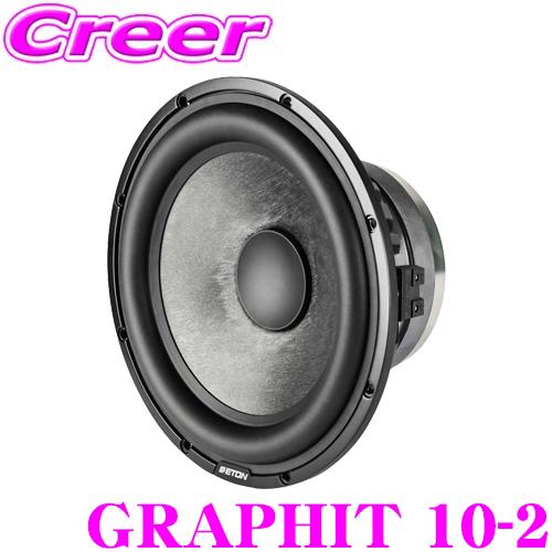 イートン GRAPHIT 10-2 25cm 2Ω DVCフラットサブウーファー シリーズ 車載 ハイファイ仕様 : クレールオンラインショップ - 通販 - Yahoo!ショッピング