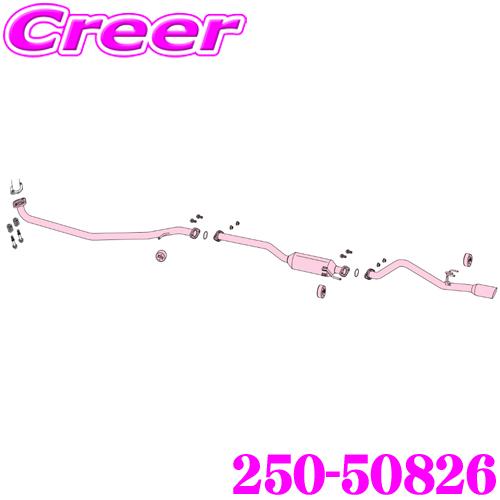 FUJITSUBO 藤壺技研工業 フジツボ AUTHORIZE R A-RM 250-50826 ホンダ JG3 N-ONE 用 ステンレスマフラー 出口径:φ70スラッシュ : クレール ...