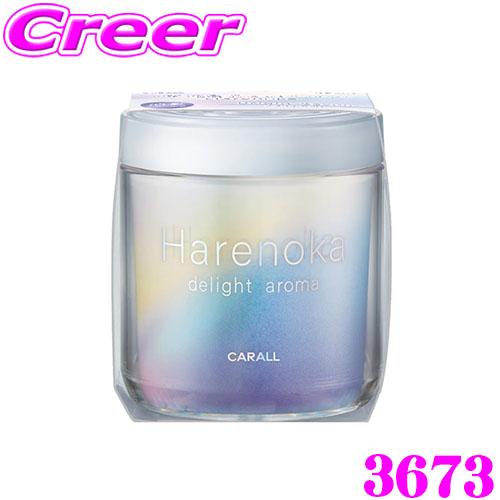 HARUKADO 晴香堂 芳香剤 3673 ハレノカ ゲル ブライトサボン 消臭 ゲルタイプ 車用 室内用 車 : クレールオンラインショップ - 通販 - Yahoo!ショッピング