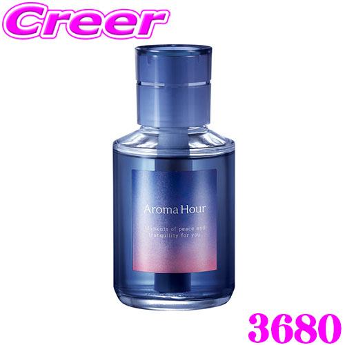 HARUKADO 晴香堂 芳香剤 3680 アロマアワー リキッド マイルドサボン 消臭 リキッドタイプ 車用 室内用 車 : クレールオンラインショップ - 通販 - Yahoo!ショッピング