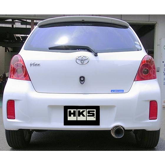 HKS ハイパワー409 エキゾースト マフラー トヨタ NCP91 ヴィッツ用 SUS304 SUH409 32003-AT016 : クレールオンラインショップ - 通販 - Yahoo ...
