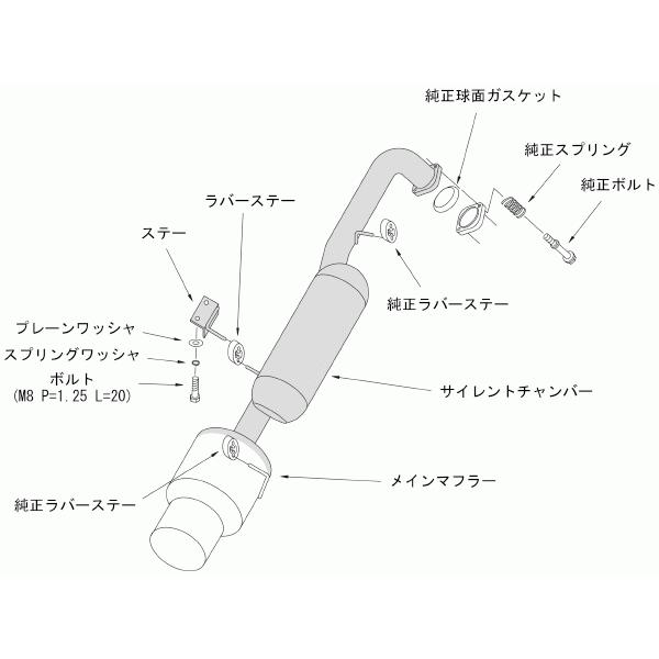 HKS ハイパワー409 エキゾースト マフラー トヨタ NCP91 ヴィッツ用 SUS304 SUH409 32003-AT016 ...