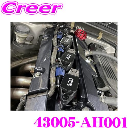 HKS（エッチケーエス） HKS 43005-AH001 スーパーファイヤーレーシングコイル プロ S2000 AP1 AP2 強化 ...