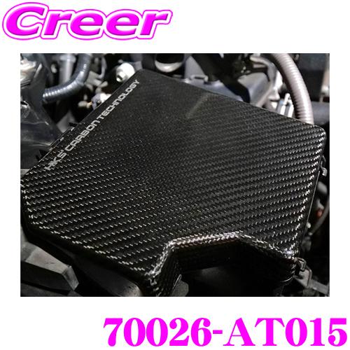 HKS カーボンヒューズボックスカバー 70026-AT015 トヨタ ZN6 86 / スバル ZC6 BRZ : クレールオンラインショップ - 通販 - Yahoo!ショッピング
