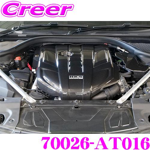 HKS カーボン製エンジンカバー 70026-AT016 GRスープラ DB02 DB06 DB42 エンジン エンジンルーム カスタム ...