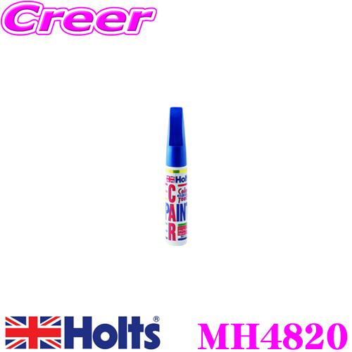 Holts ホルト Holts(ホルツ) MH4820 三菱車用 ネアーズブルーP(T38) カラータッチ : クレールオンラインショップ - 通販 - Yahoo!ショッピング