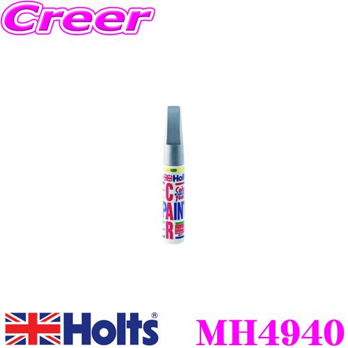 Holts ホルト Holts(ホルツ) MH4940 カラータッチ : クレールオンラインショップ - 通販 - Yahoo!ショッピング