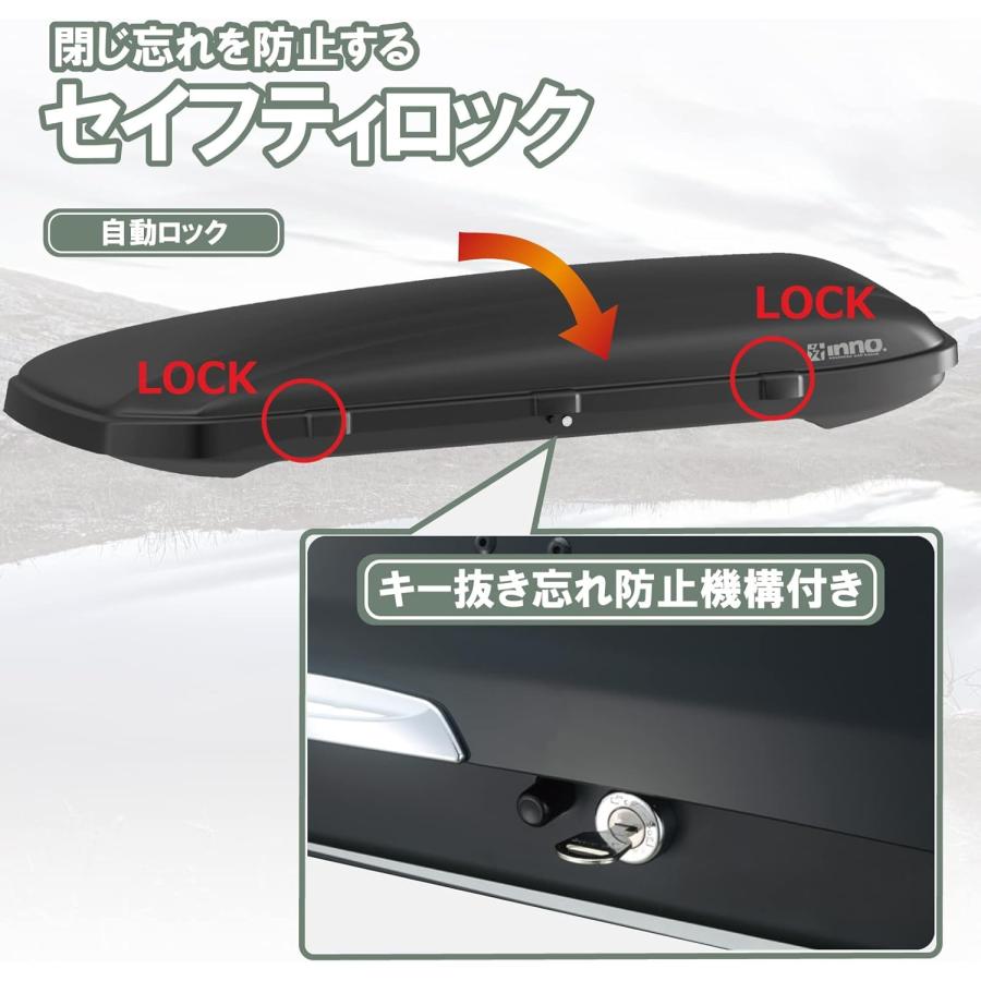 INNO 【個人宅OK！】 カーメイト イノー ルーフボックス BRQ55MBK ルーフボックス55 カラー：マットブラック : クレールオンラインショップ - 通販 - Yahoo!ショッピング