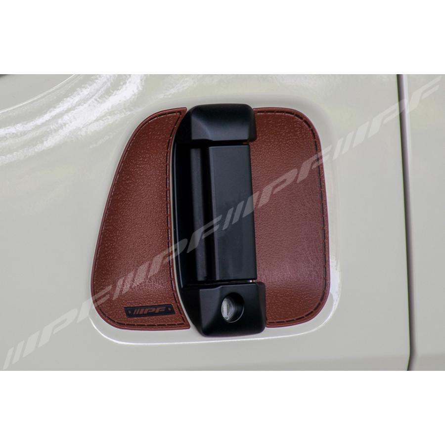 IPF IPF EXP ドアハンドルプロテクター ブラウン EXH-02 6枚入 ハイエース 200系 (H16/8〜) レザー調 ドアハンドル ドレスアップ : クレールオンラインショップ ...