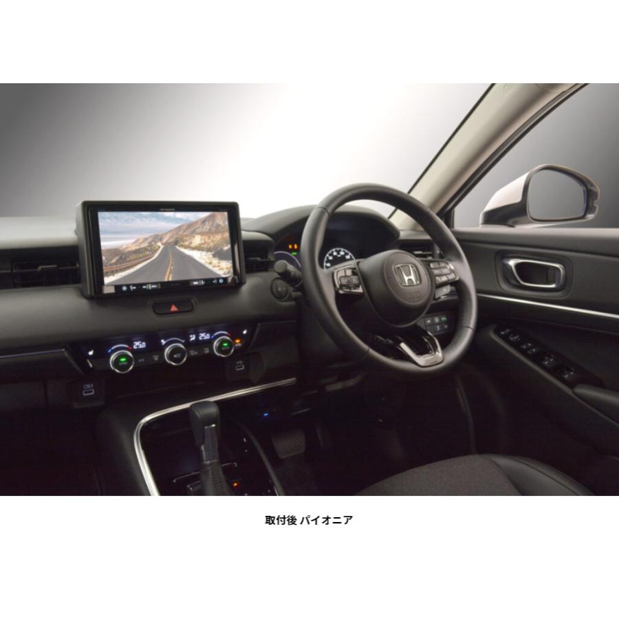 カナテクス オーディオ取付キット TBX-H012 ホンダ RV系 ヴェゼル オーディオレス車用 市販 9インチ型 カーナビゲーション 用 販売