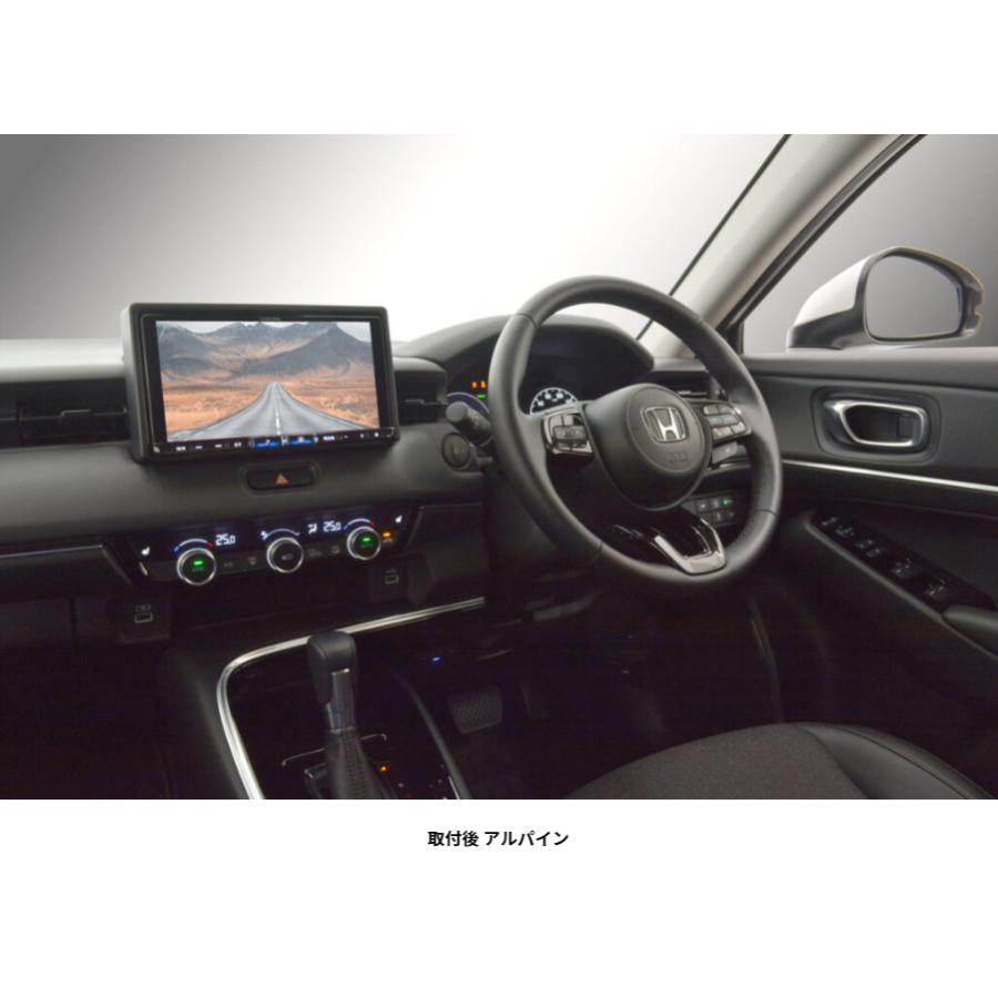 カナテクス オーディオ取付キット TBX-H012 ホンダ RV系 ヴェゼル オーディオレス車用 市販 9インチ型 カーナビゲーション 用 販売