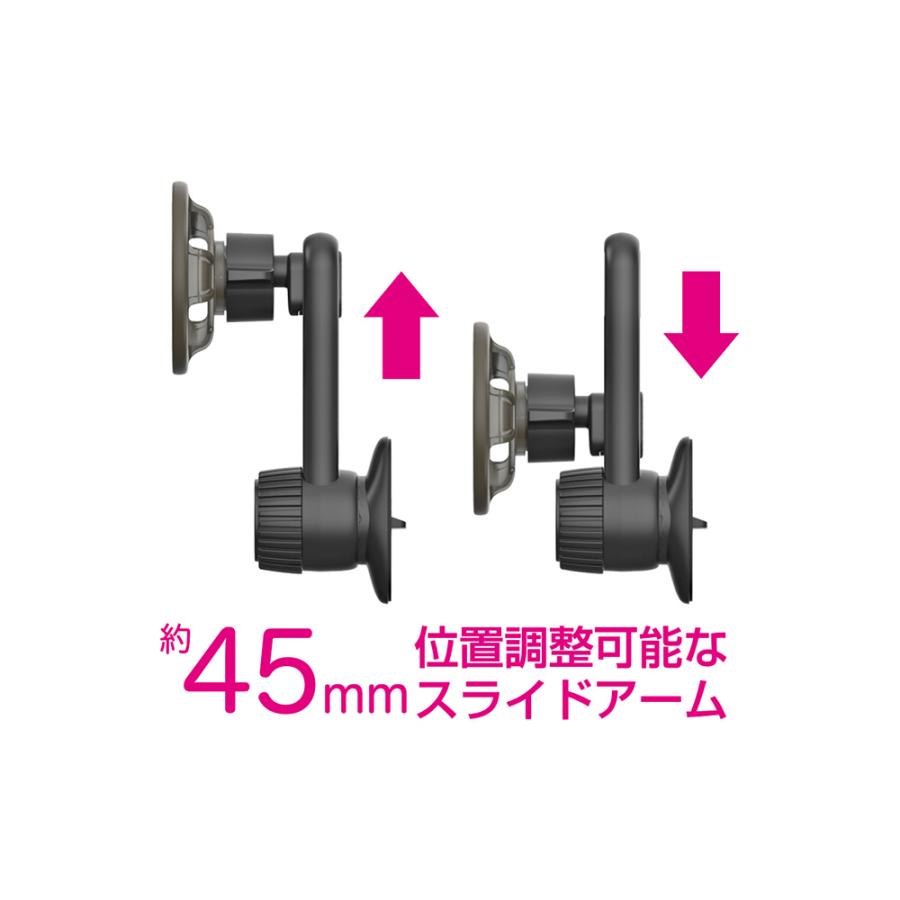 Kashimura カシムラ AT-105 車載 マグネットホルダー スマホホルダー 可動式 ロングアーム エアコンフィン取り付け MagSafe対応 強力マグネット : クレールオンライン ...