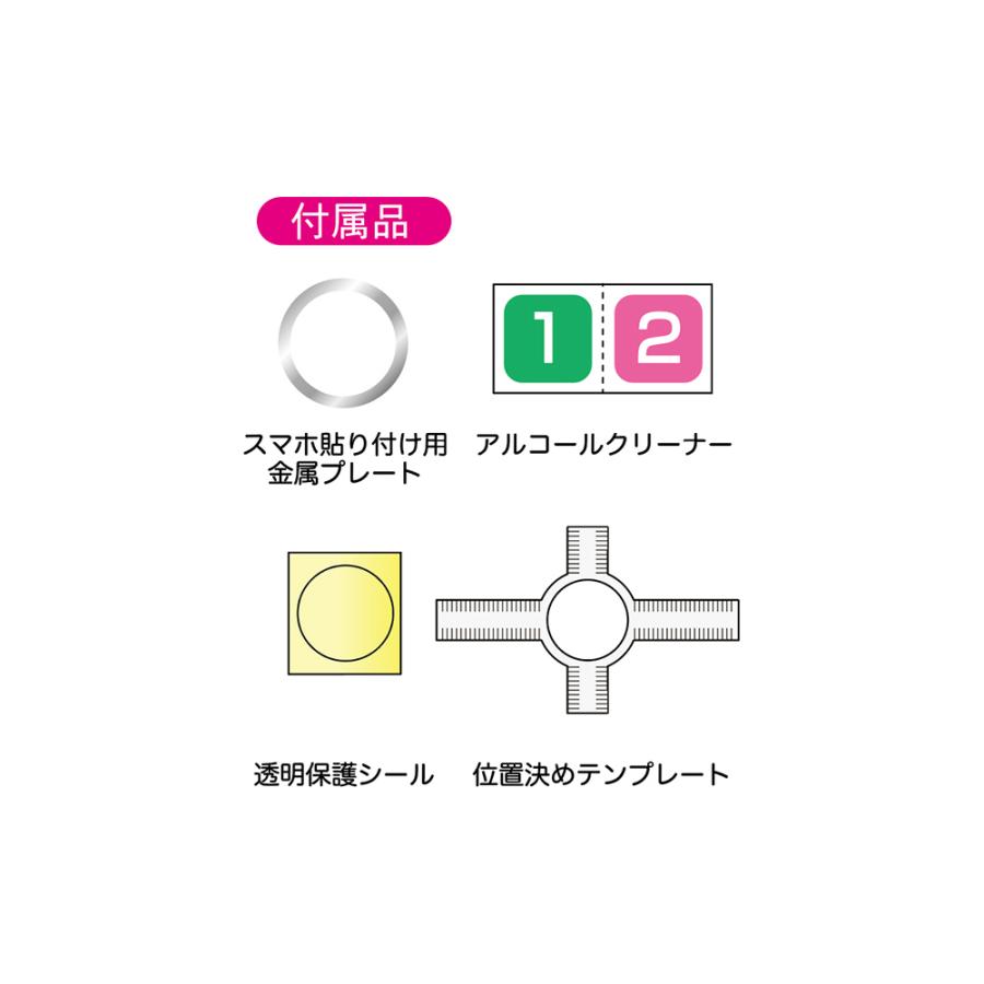 Kashimura カシムラ AT-105 車載 マグネットホルダー スマホホルダー 可動式 ロングアーム エアコンフィン取り付け MagSafe対応 強力マグネット : クレールオンライン ...