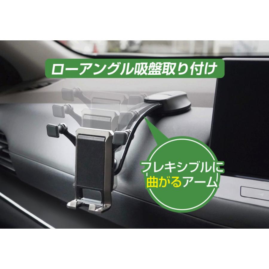 Kashimura カシムラ AT-106 車載 スマホホルダー ローアングル ダッシュボード 吸盤取り付け 自重式 ブラック 縦置き 横置き 両対応 : クレールオンラインショップ - 通販 ...