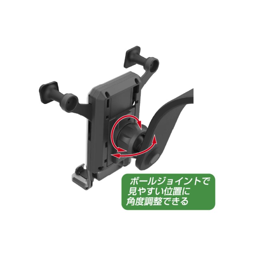 Kashimura カシムラ AT-106 車載 スマホホルダー ローアングル ダッシュボード 吸盤取り付け 自重式 ブラック 縦置き 横置き 両対応 : クレールオンラインショップ - 通販 ...