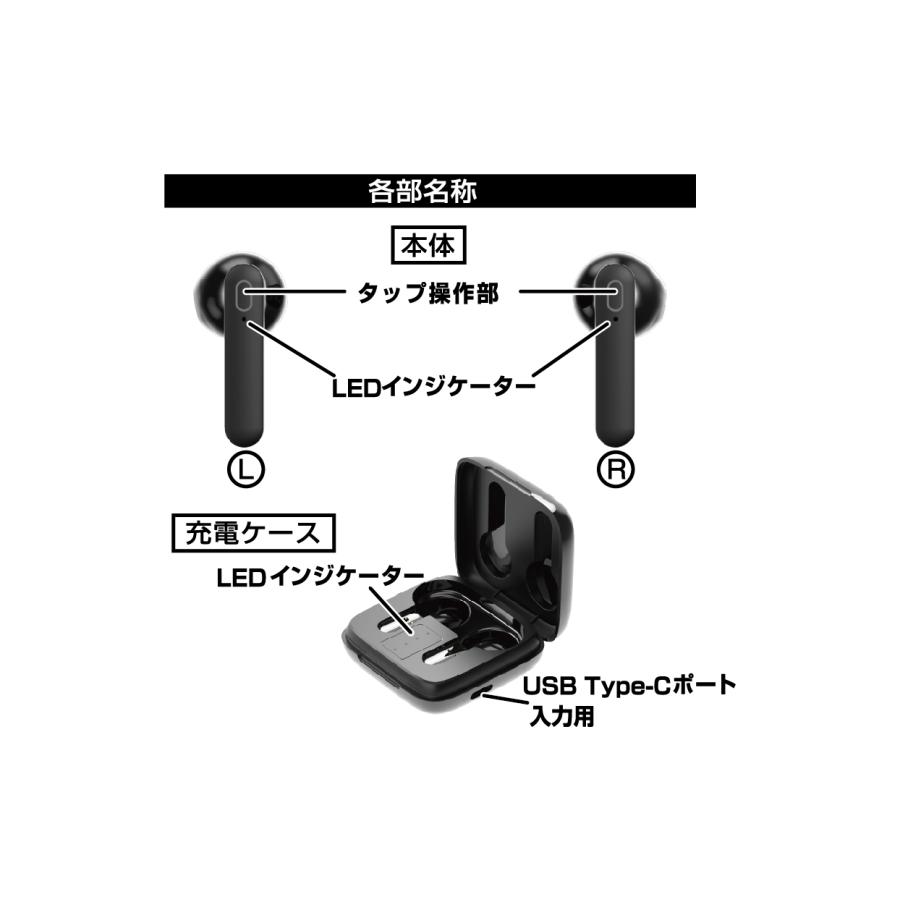 Kashimura（カシムラ） BL-110/BL-TWS8 完全 ワイヤレス ステレオ イヤホン コンパクト インナーイヤー 両耳 高音質規格 iPhoneに最適 : クレールオンライン ...
