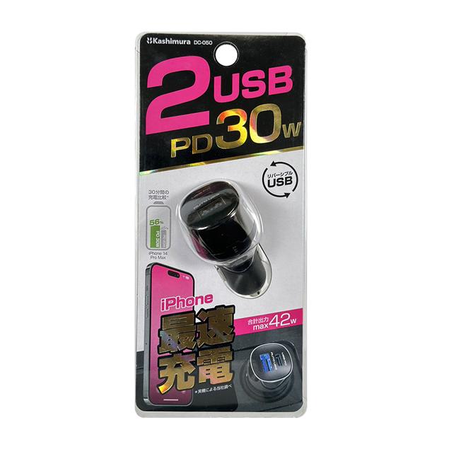 Kashimura カシムラ DC-050 DC-42W USB 2ポート PD30W 自動判定 USB-A×1/USB Type-C×1 12V/24V車対応 PD規格対応 USBポート増設 ...