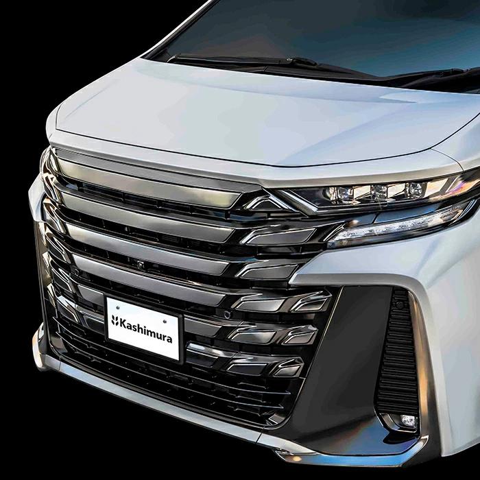 Kashimura カシムラ KS-126 ナンバーフレーム ブラック フロント リア 2枚セット ナンバープレート 変形 防止 普通車 軽自動車 対応 : クレールオンラインショップ ...