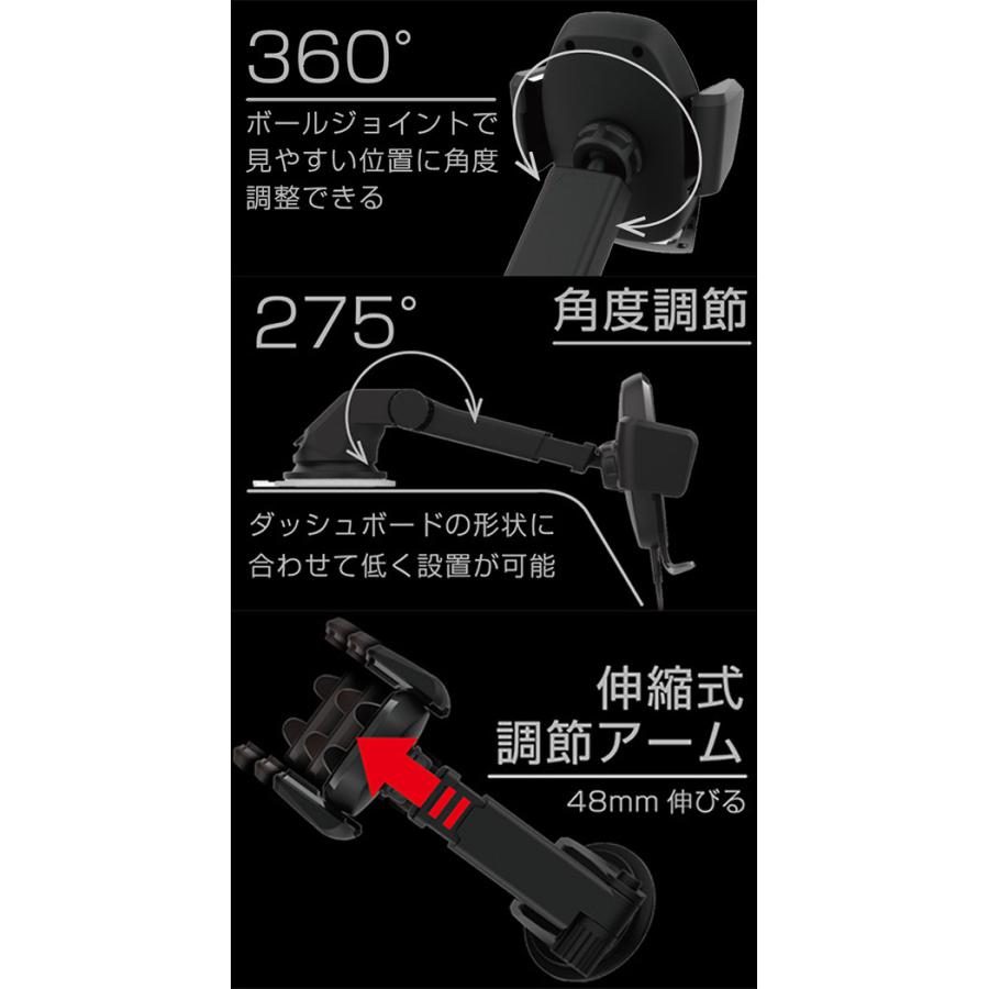 Kashimura カシムラ KW-19 QI自動開閉ホルダー 手帳対応 キャパシタ付 吸盤取り付け USB Type-C ワイヤレス充電規格「Qi」 : クレールオンラインショップ - 通販 ...