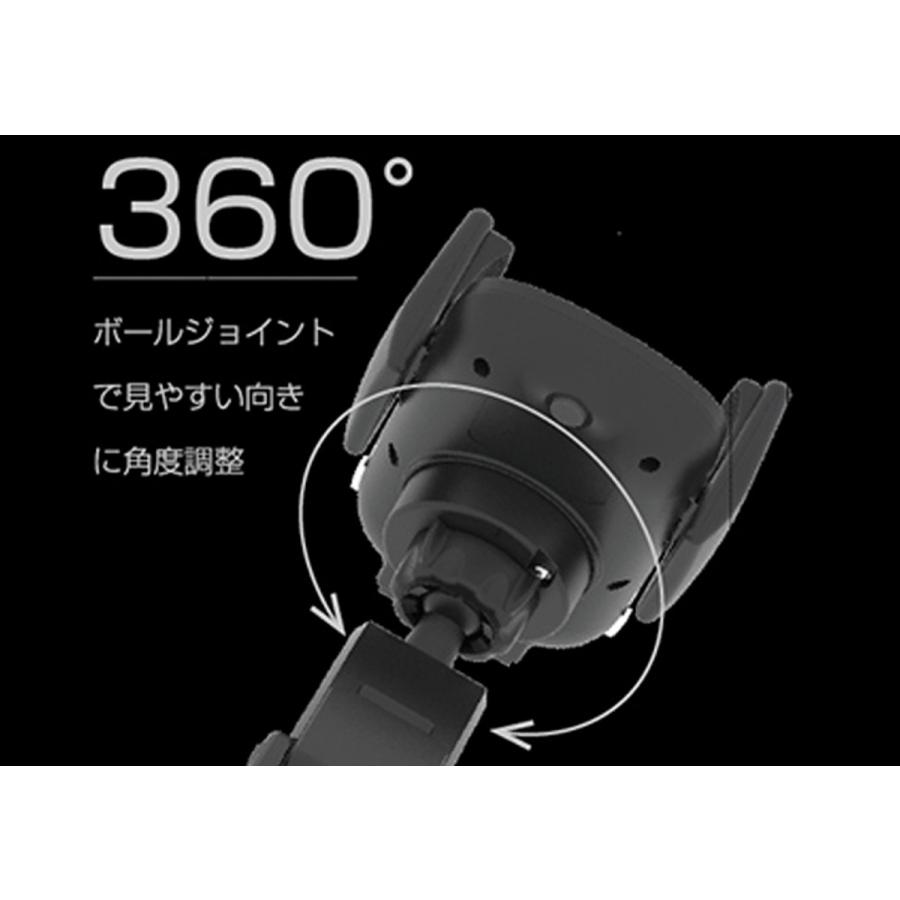 Kashimura カシムラ KW-21 QI自動開閉ホルダー 手帳対応 キャパシタ付 吸盤取り付け USB Type-C ワイヤレス充電規格「Qi」 : クレールオンラインショップ - 通販 ...