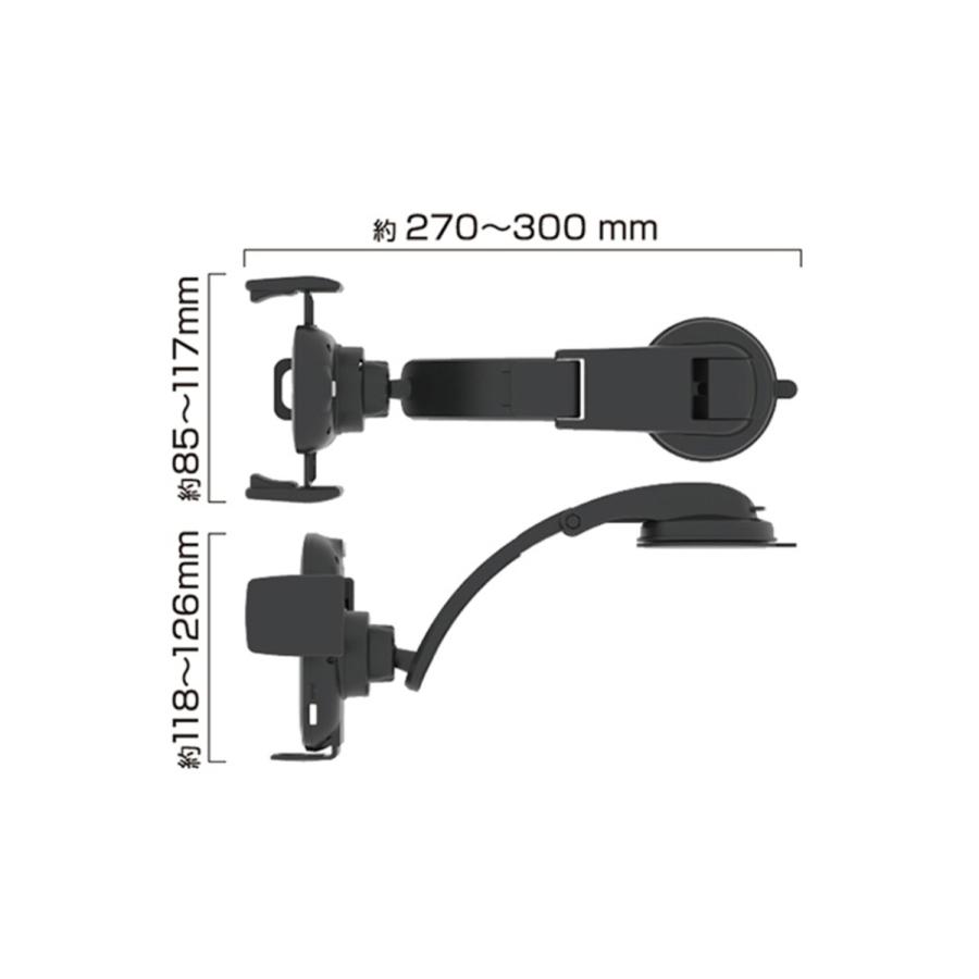 Kashimura カシムラ KW-21 QI自動開閉ホルダー 手帳対応 キャパシタ付 吸盤取り付け USB Type-C ワイヤレス充電規格「Qi」 : クレールオンラインショップ - 通販 ...