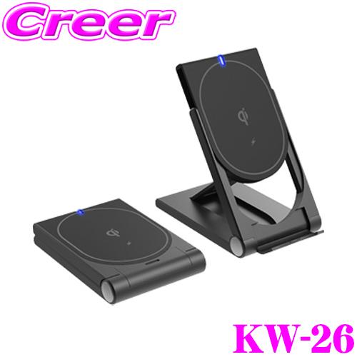Kashimura カシムラ KW-26 車載 ワイヤレス充電器 2WAY 10W USB-A-Type-C USB電源ケーブル付き ...